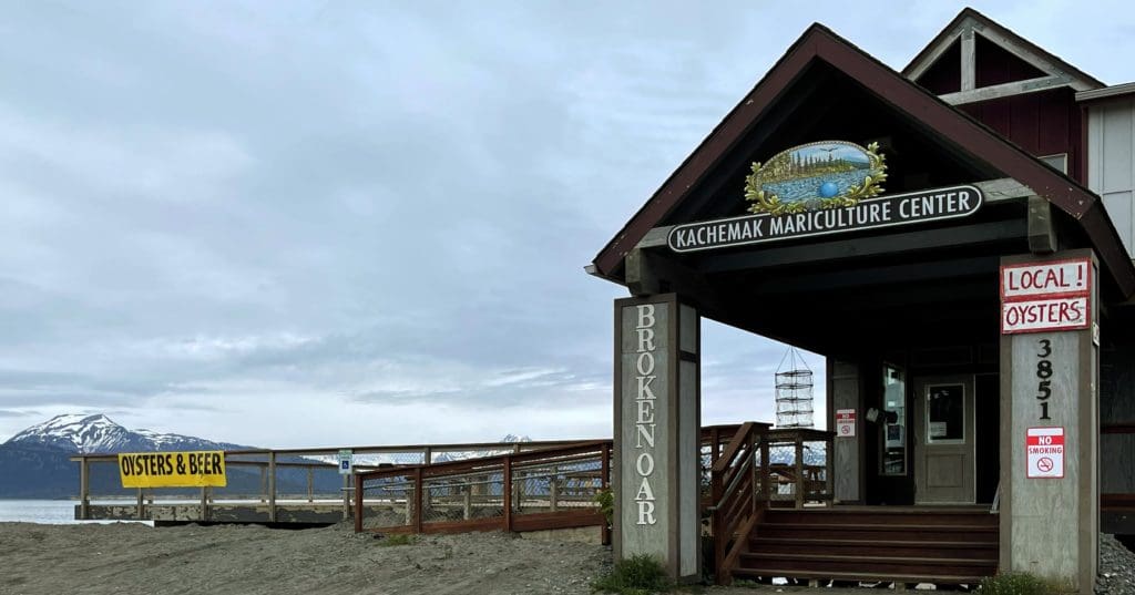 BROKEN OAR OYSTER BAR - HOMER, ALASKA - beerblogIN